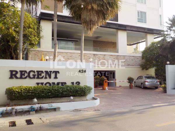 Regent Home 13 สุขุมวิท 93 - iconhome | บริษัทไอคอนโฮม เรียลเอสเตท จำกัด